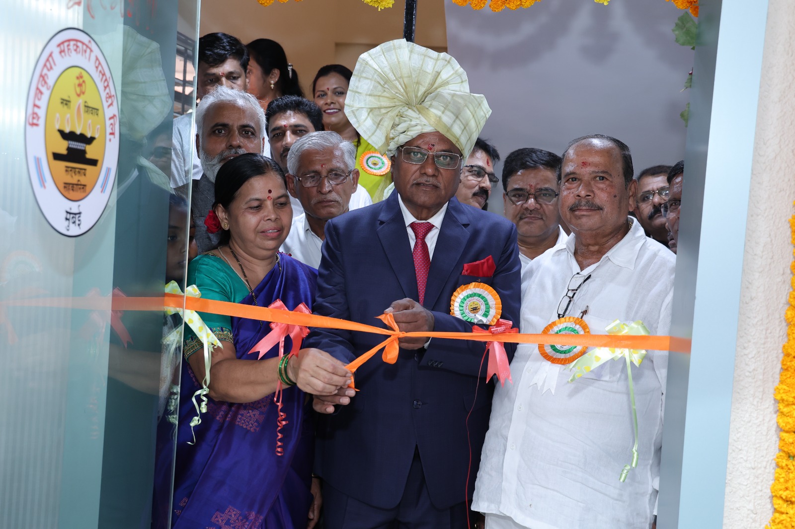 Shivkrupa Sahakari Pathpedhi Limited, Mumbai - Image Gallery